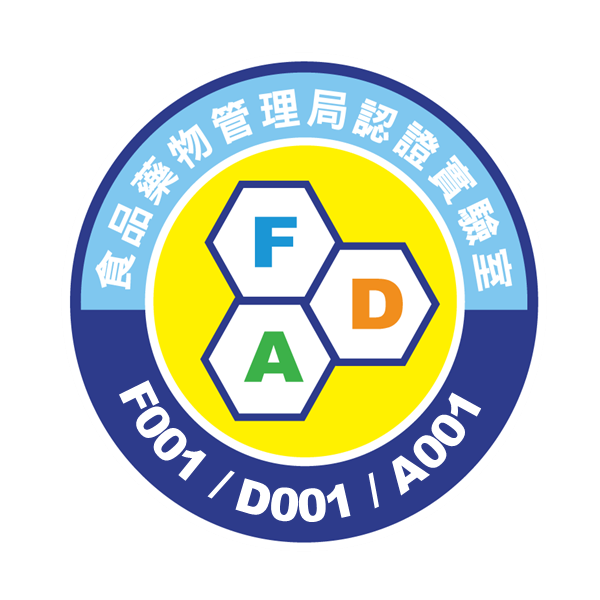 KO DA Pharmaceutical Traditional Chinese Medicine | Made in TaiwanYes ...